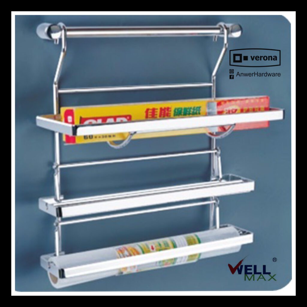 Wellmax CWJ207H Tripple Paper Rack ⋆ Anwer Hardware
