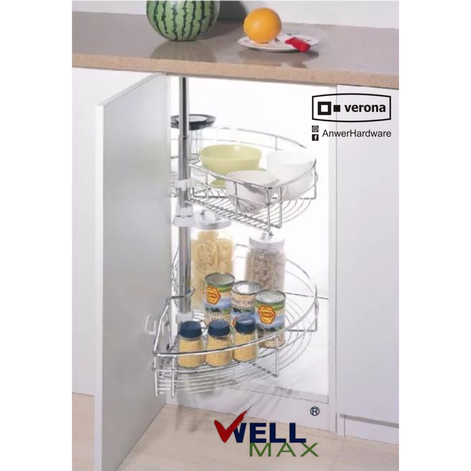 Wellmax PTJ005 180° Revolving Basket ⋆ Anwer Hardware