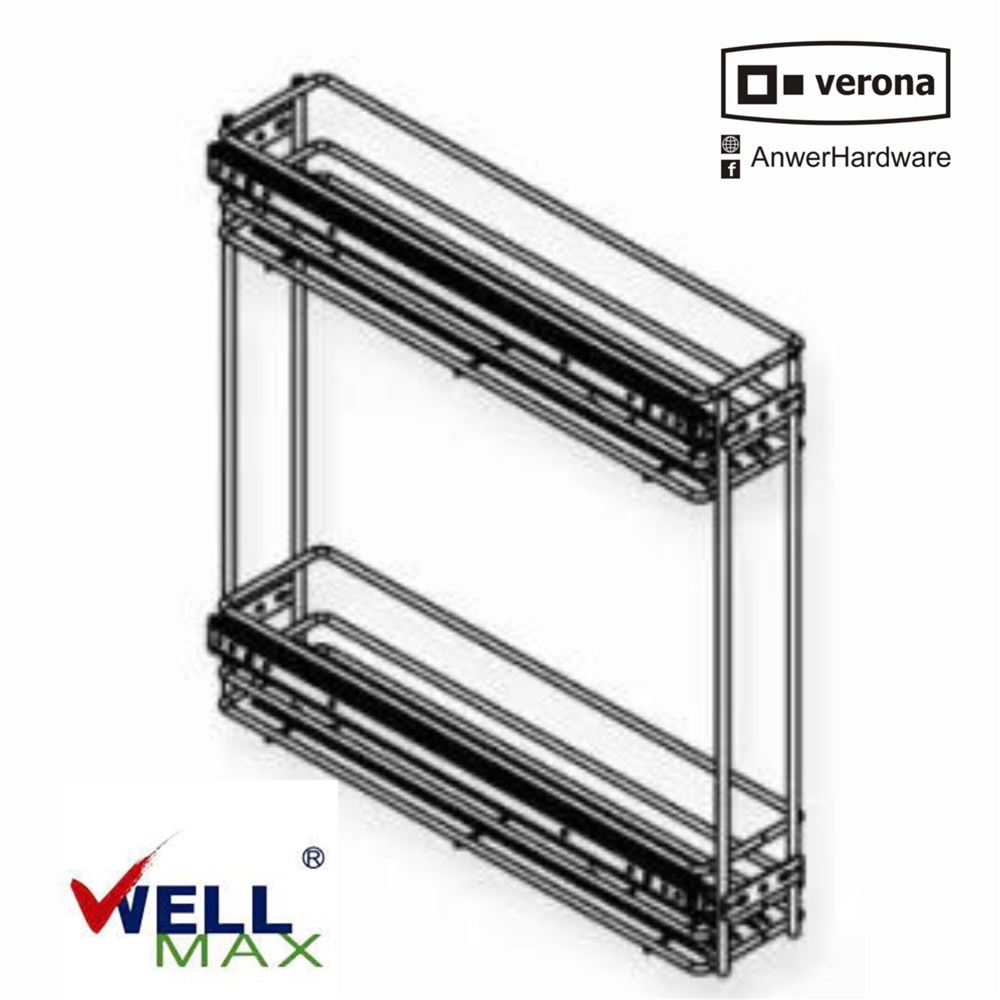 Wellmax PTJ009I Side Basket ⋆ Anwer Hardware