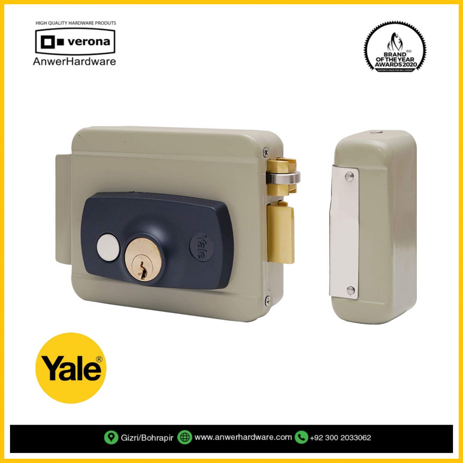 Yale Electric Rim Lock YEL200 YN ⋆ Anwer Hardware