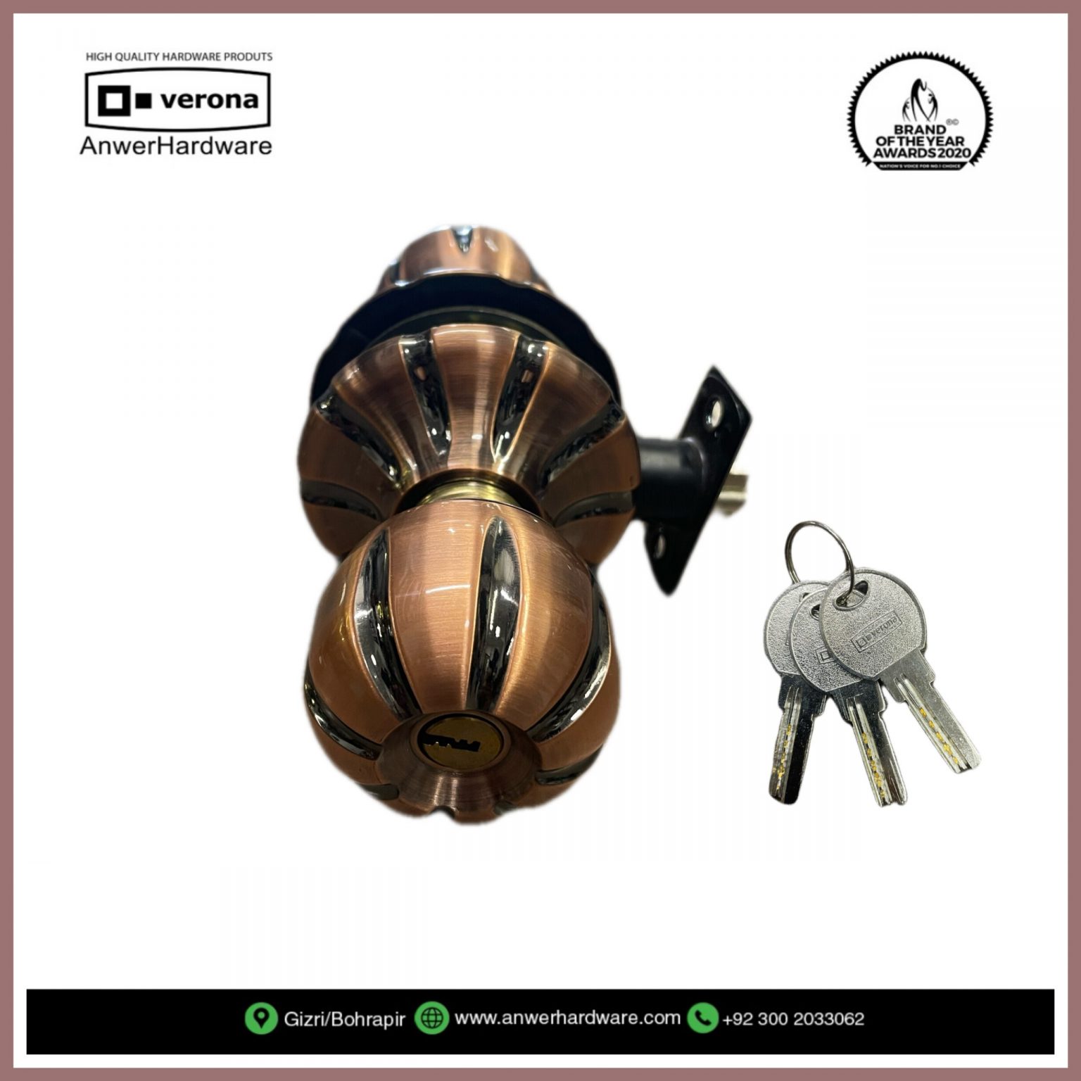 Round Lock Archives ⋆ Anwer Hardware