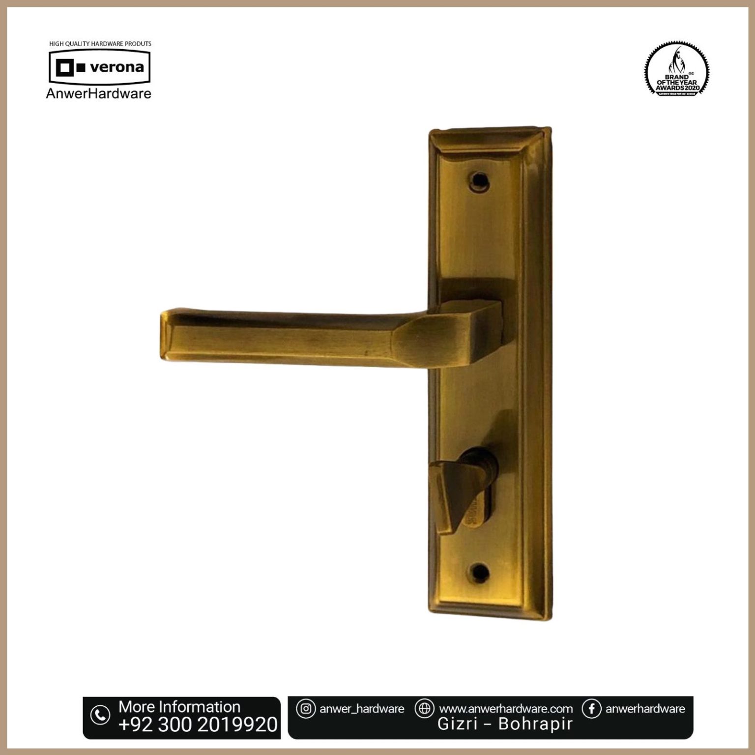 Khas Trend Handle Lock 5878-86 AE ⋆ Anwer Hardware