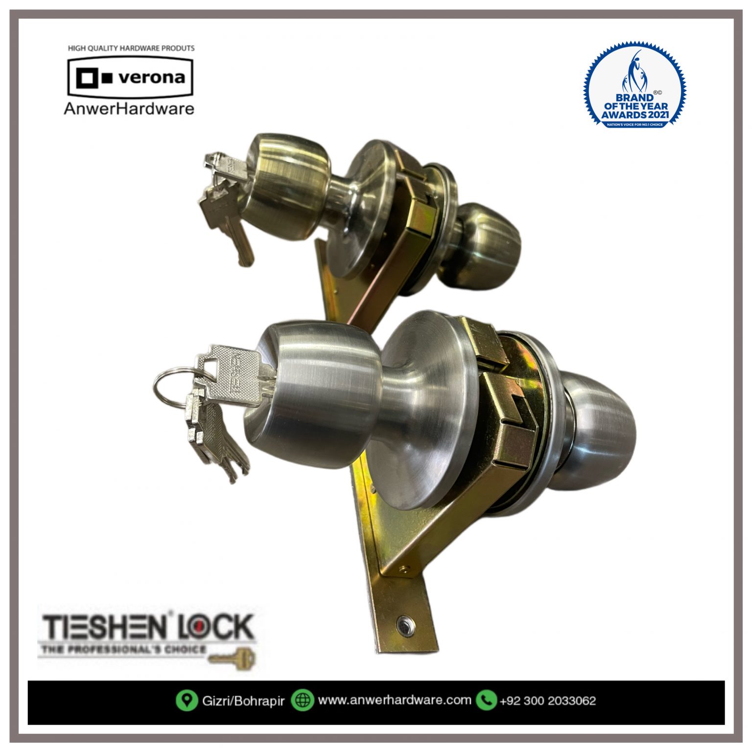 Round Lock Archives ⋆ Anwer Hardware