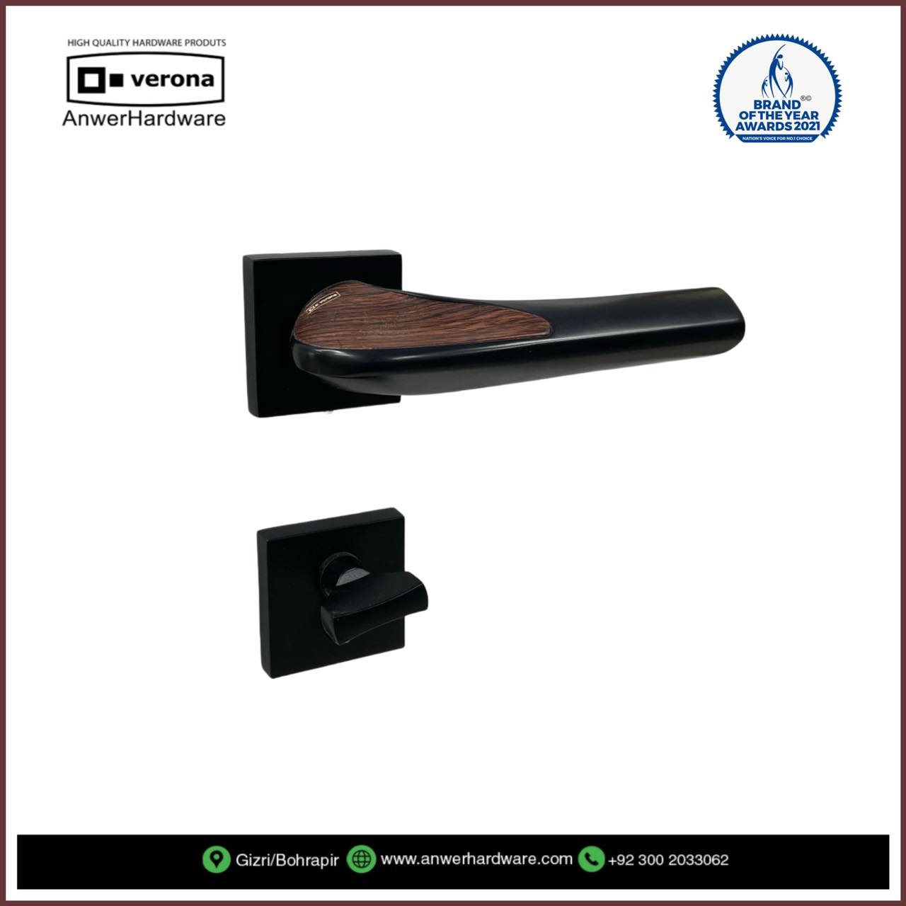 Verona Rosette Lock E698 Black/Wood ⋆ Anwer Hardware