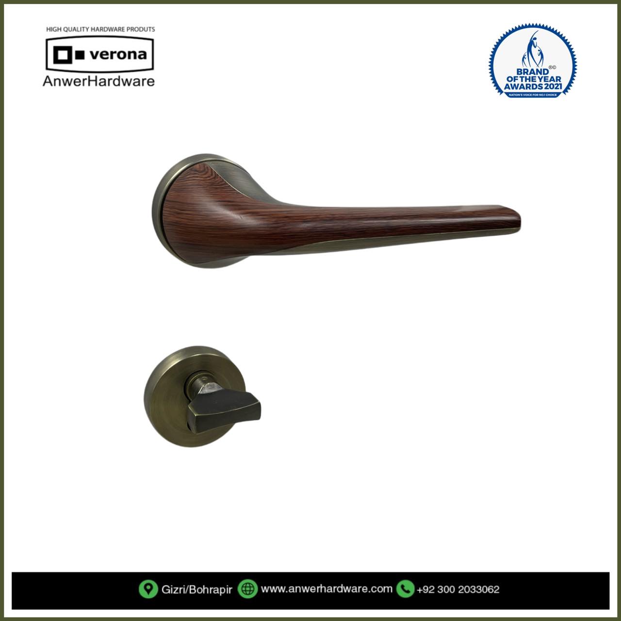 Verona Rosette Lock E357 Mab/Wood ⋆ Anwer Hardware