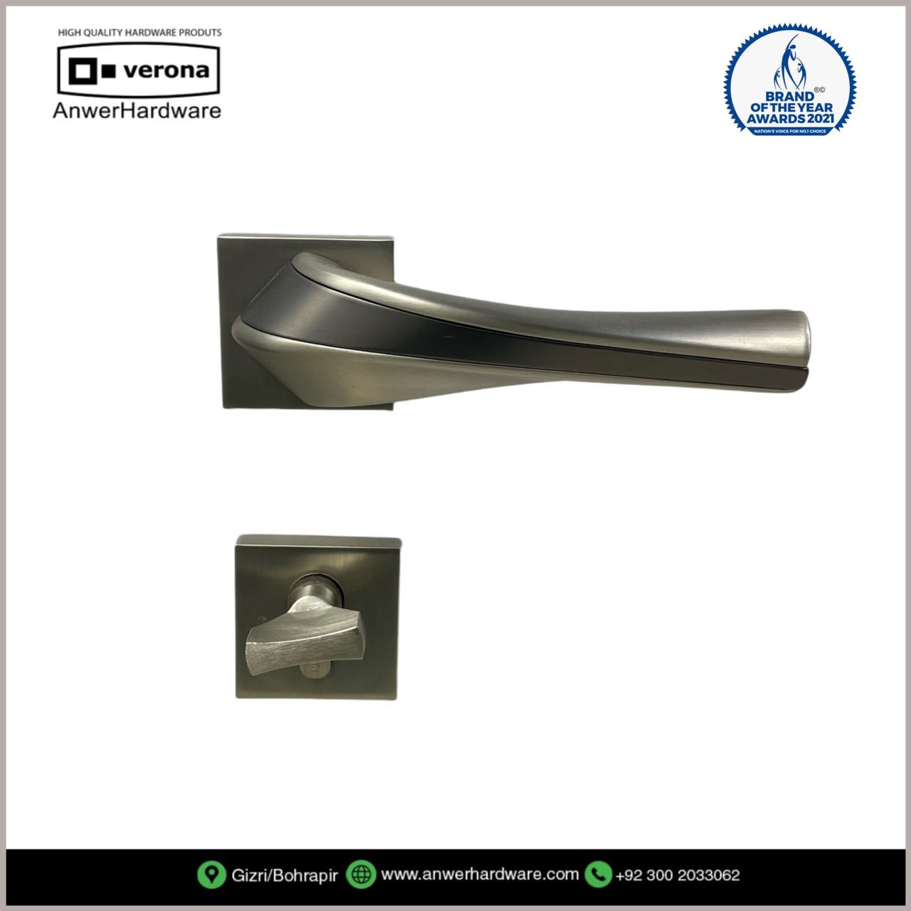 Verona Rosette Lock F17 Msn/Grey ⋆ Anwer Hardware