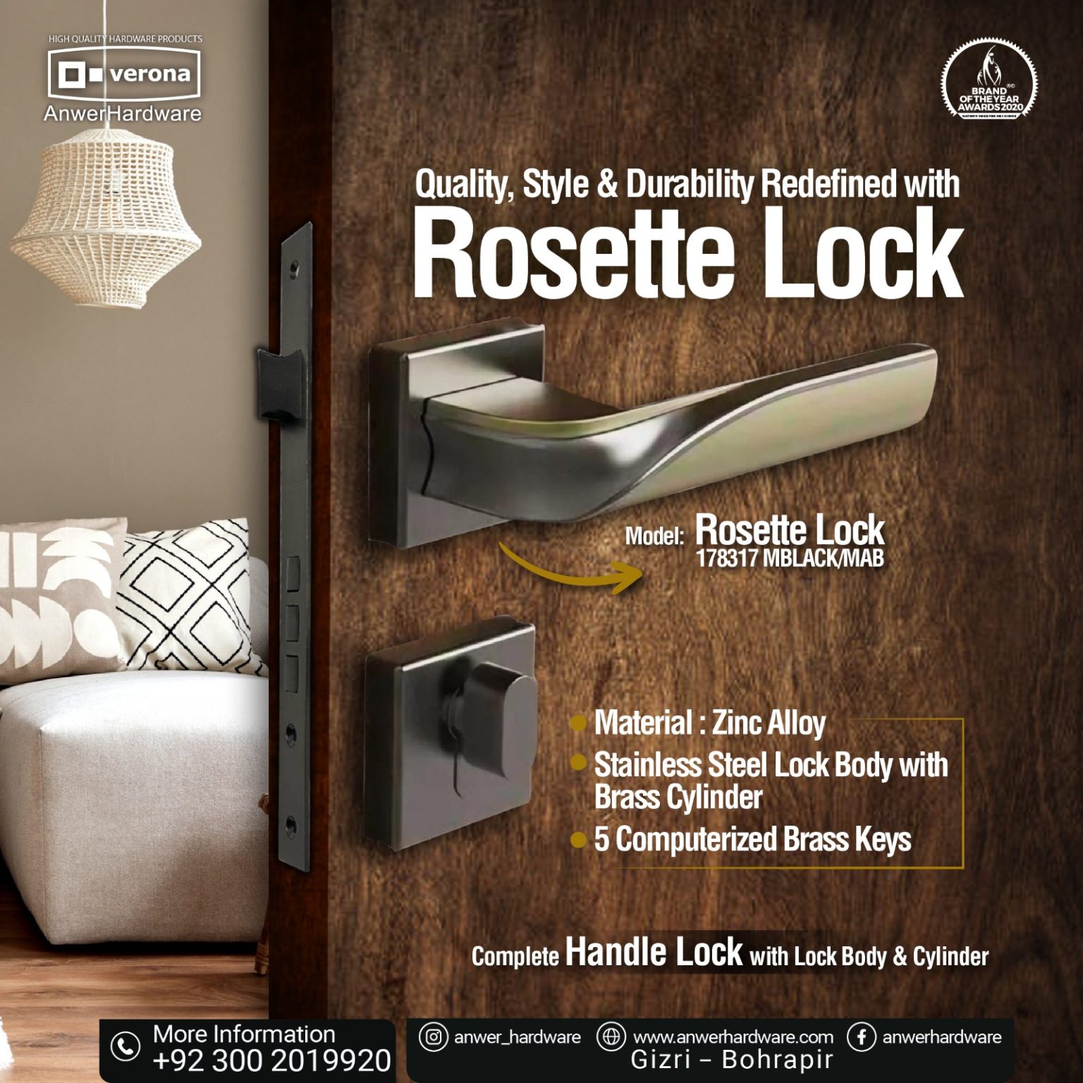 Rosette Lock 178317 MBLACK/MAB ⋆ Anwer Hardware
