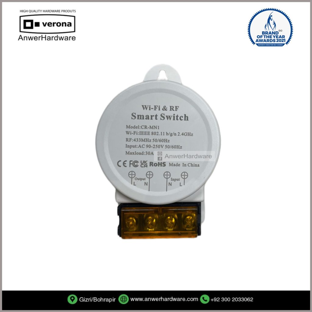 Wifi Power Switch 30 AMP ⋆ Anwer Hardware