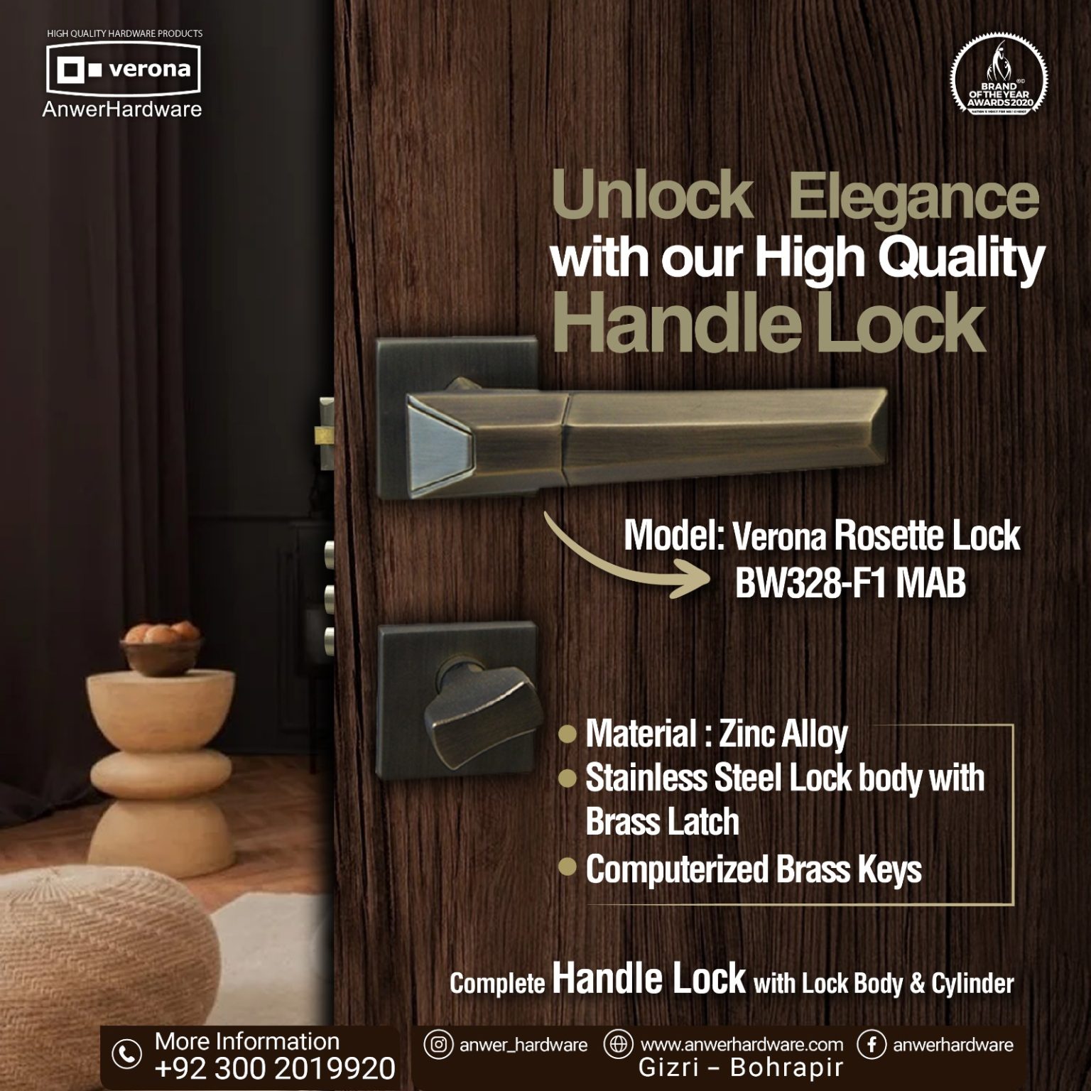 Verona Rosette Lock BW328-F1 MAB ⋆ Anwer Hardware