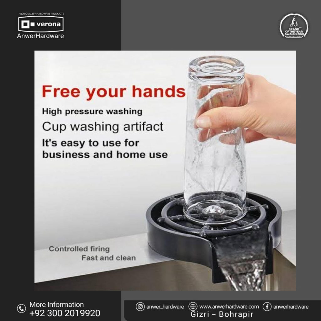 Verona Glass Washer For Kitchen Sink ⋆ Anwer Hardware